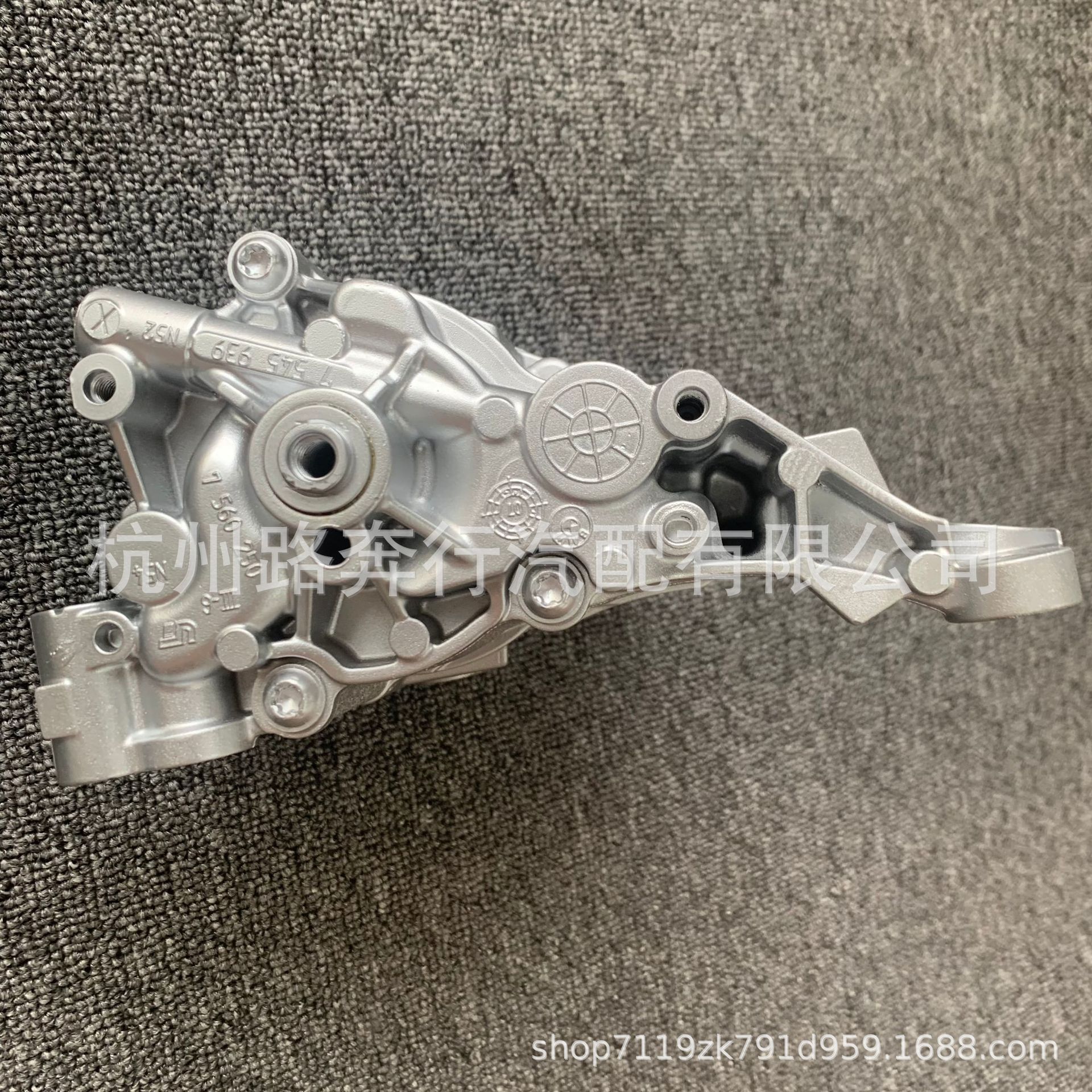 适用宝马11417560250 11417545939 N54 N52发动机 机油泵 跨境产-阿里巴巴