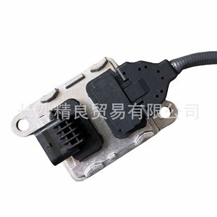 适用于起亚氮氧传感器高品质热销 OE 5WK97399 29650-4A200-阿里巴巴