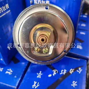 轴向丙烷压力表Y60ZT 0-2.5MPA 螺纹M14X1.5-阿里巴巴