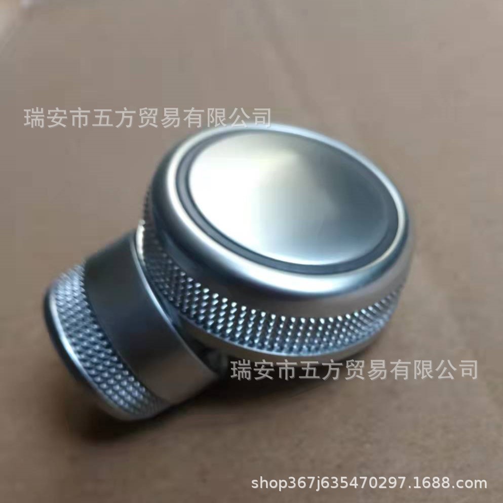 适用于奥迪A6L C7 汽车音量调节多媒体调节按键4G0919069导航旋钮-阿里巴巴