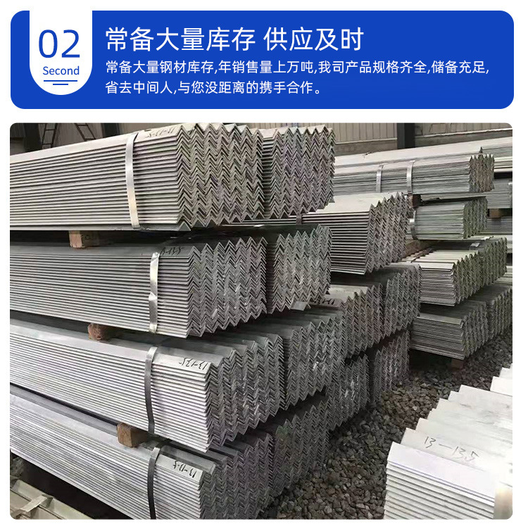 镀锌角钢厂家批发q235b/q355热镀锌角钢30*30 40*40建筑镀锌角铁-阿里巴巴