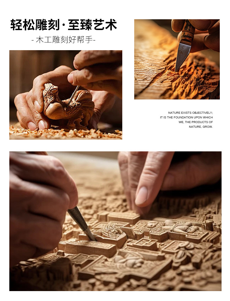 椴木方木块木勺雕刻配件板防割手套木雕配件木工雕刻工具-阿里巴巴