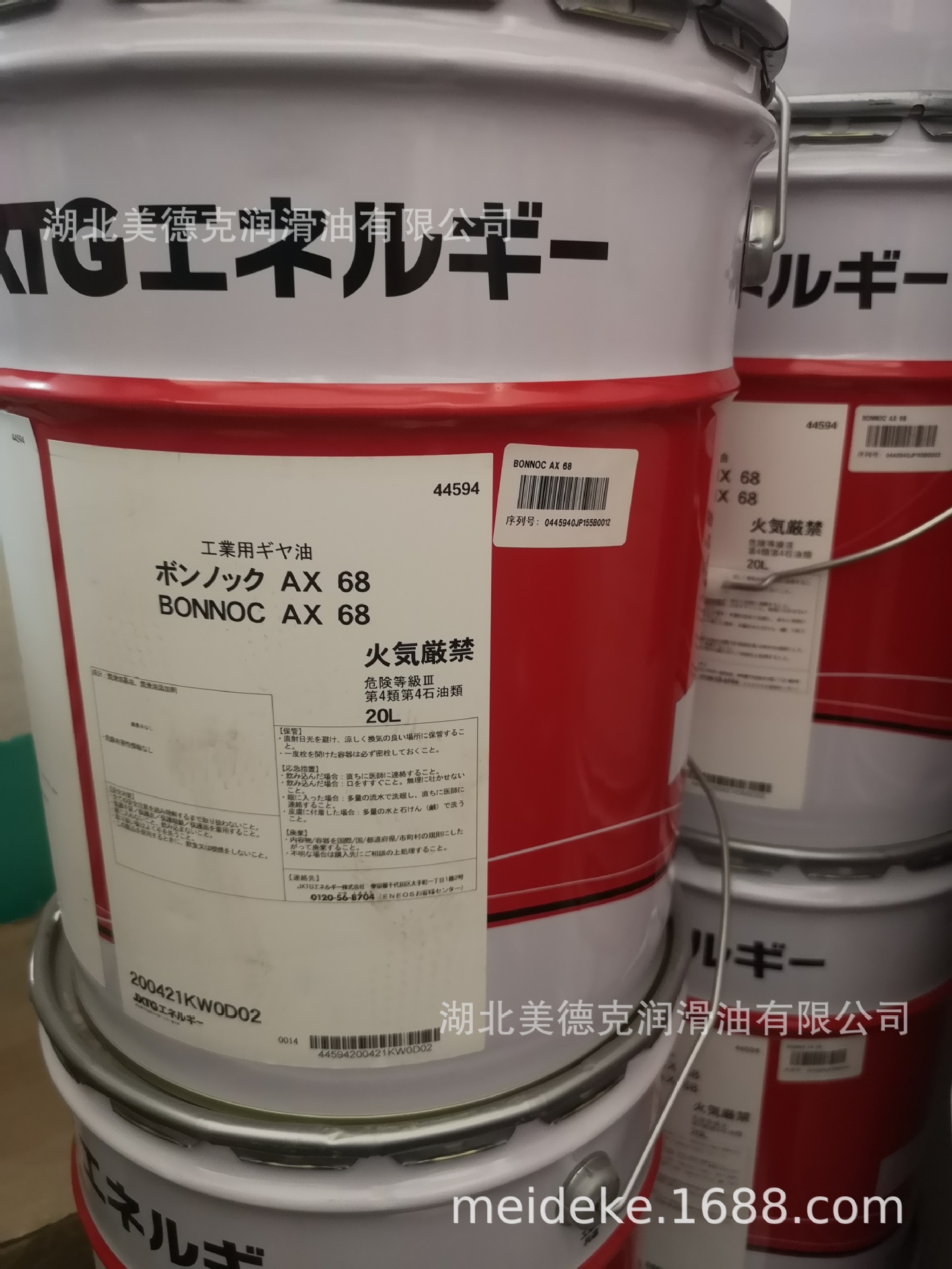 FANUC发那科机器人A98L-0040-0233齿轮润滑油新日石BONNOC AX68-阿里巴巴