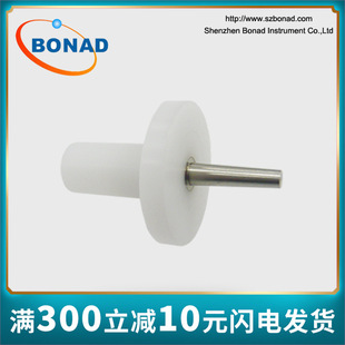 Test probe 13|13号探棒|试验销-阿里巴巴