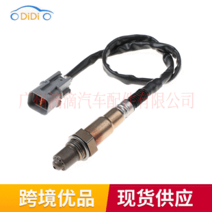 39210-2B110 汽车配件 工厂批发 适用现代 氧传感器 空燃比传感器-阿里巴巴