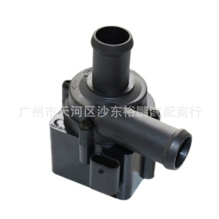 源头厂家 量大优惠DS7G8C419CB 辅助水泵适用于福特福克斯 蒙迪欧-阿里巴巴