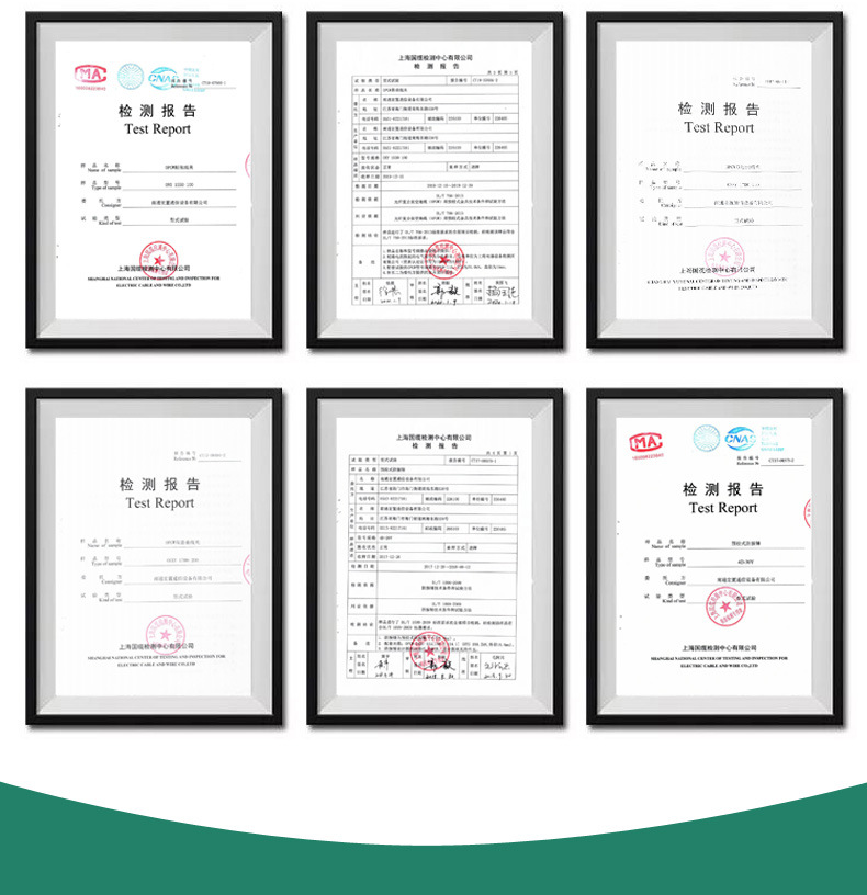 GYTZA53室外阻燃2到288芯双铠装地埋光缆厂家直供层绞式单模多模-阿里巴巴