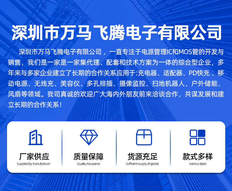 BF840 丝印NCW 全新原装 SOT-23 三极管(BJT)-阿里巴巴