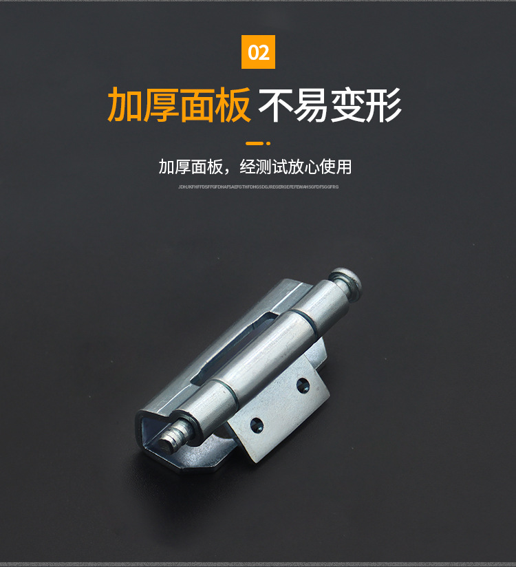304/碳钢暗装CL237配电箱柜门工业机箱/机械设备铰链 不锈钢合页-阿里巴巴