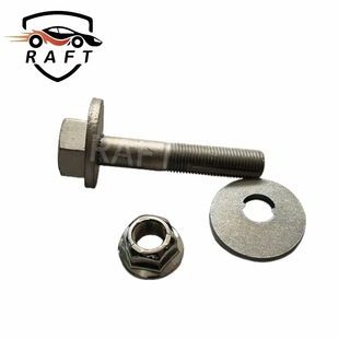 54640-3R000 适用于现代起亚各种螺丝 546403R000-阿里巴巴