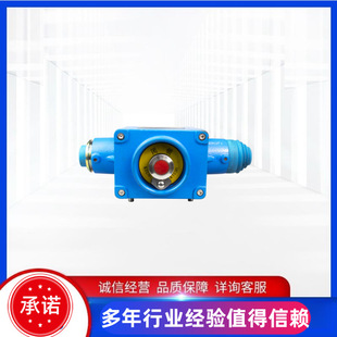 KHJ15 18-1（H)矿用本质安全型组合急停闭锁开关华宁KTK101-1(Z)-阿里巴巴