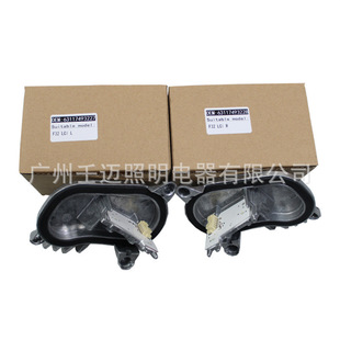 LED天使眼光源模块适用于4系F32F36 OE: 63117493227 63117493228-阿里巴巴