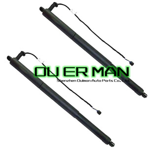 适用于奥迪汽车尾门电动支撑杆 8U0827851 80A827851A 4G8827665B-阿里巴巴