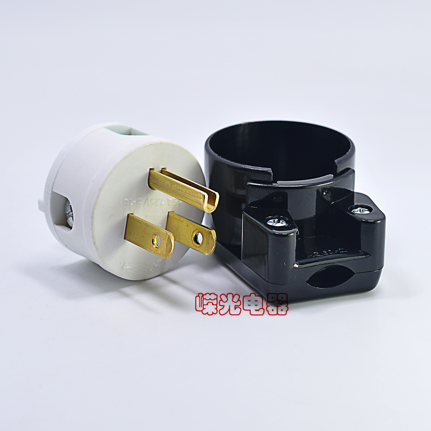 LK7515PT 台湾制造 15A 125V 5-15P插头 90度弯角 美规接线插头-阿里巴巴