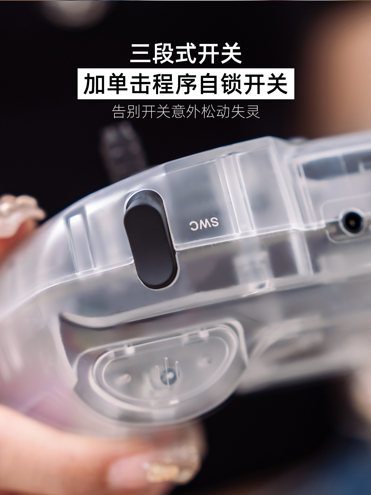 化骨龙HGLRC C1 500mw ELRS 2.4G 穿越机 入门遥控器高颜值手柄控-阿里巴巴