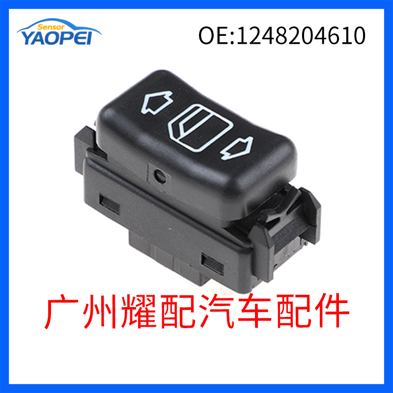 奔驰124系列-奔驰124系列批发、促销价格、产地货源 - 阿里巴巴