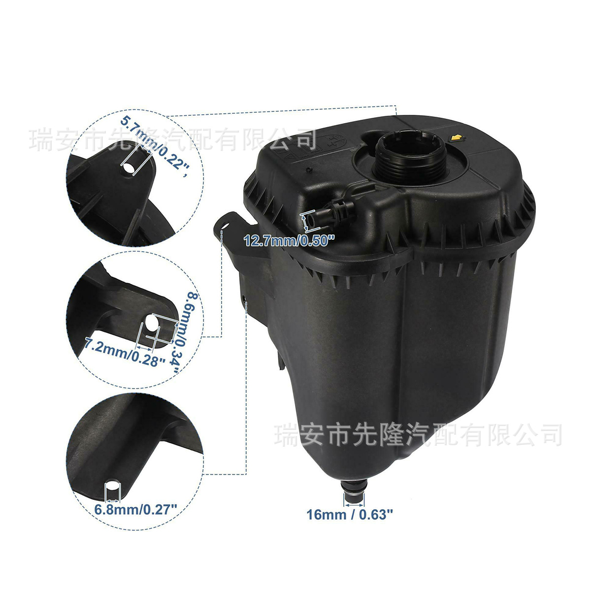 17138621092跨境汽配 冷却液位传感器膨胀水壶 适用于宝 马X5 X6-阿里巴巴