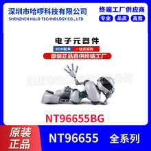 【novatek芯片】_novatek芯片品牌/图片/价格_novatek芯片批发_阿里巴巴