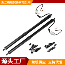 【电动撑杆】_电动撑杆品牌/图片/价格_电动撑杆批发_阿里巴巴