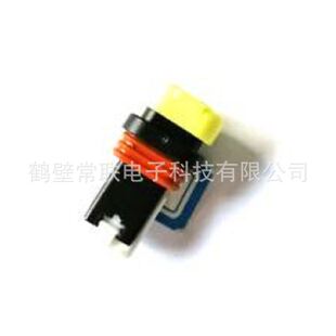 936527-2 汽车线束连接器 车用接插件 护套 塑料胶壳-阿里巴巴