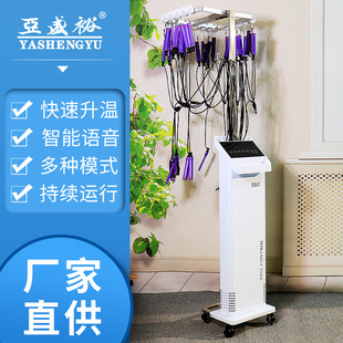 厂家批发美发店智能数码烫发机热烫机器24V 理发店智能陶瓷烫发机-阿里巴巴