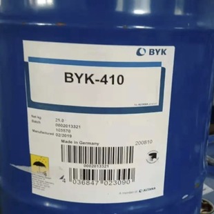 德国毕克BYK-410防沉剂 油水性溶剂型涂料防流挂助剂增稠剂 油性-阿里巴巴