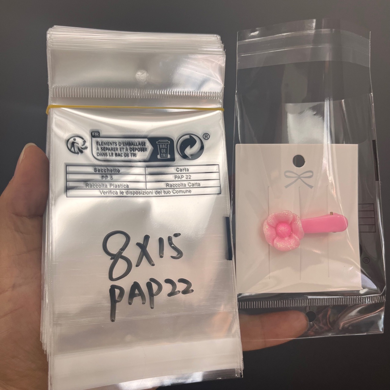 200张shein环保希音袋子opp袋pap22标temu包装塑料袋批发新品现货-阿里巴巴