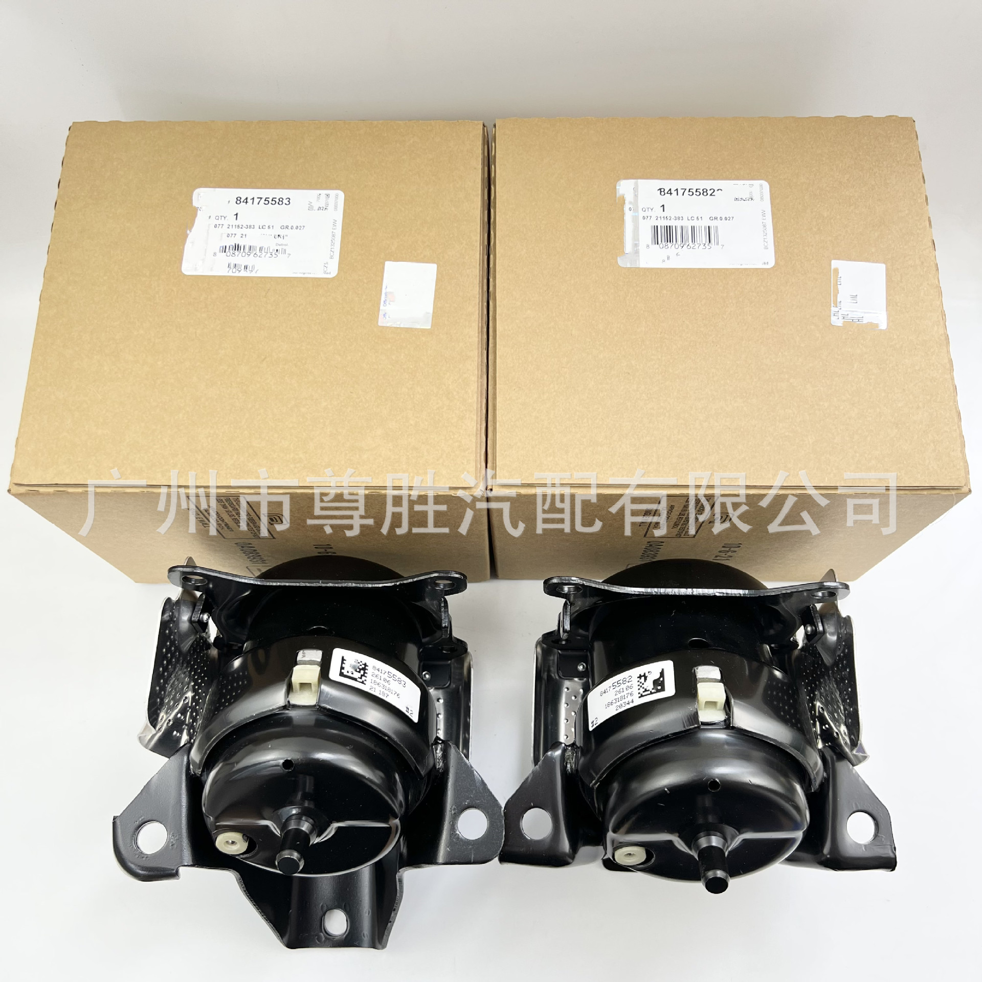 84175583 84175581 适用于雪佛兰 汽车发动机支架 机脚胶-阿里巴巴