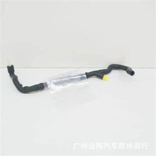 适用奔驰宝马 空调排水管 A2048300596 A2048300696 A2118324794-阿里巴巴