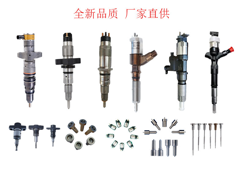 优势批发 零售 0445120142 电喷喷油器 适用于 俄罗斯 JAMZ 油嘴-阿里巴巴