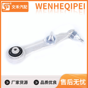 W222前轮下支臂L直2223305701-阿里巴巴