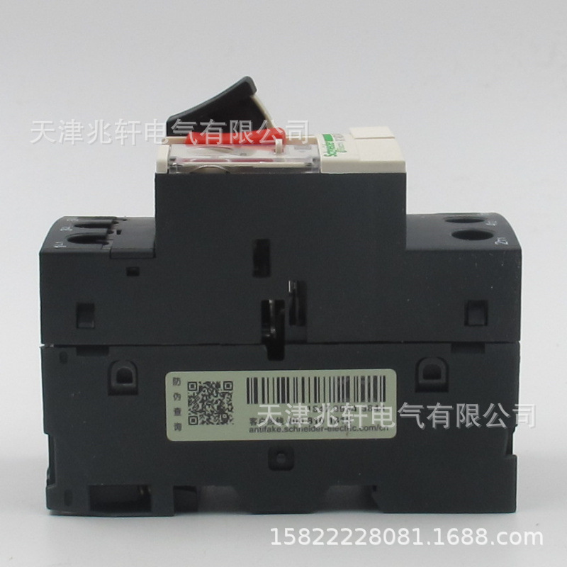 GV2ME22C断路器GV2ME22C电动机保护20-25A断路器-阿里巴巴