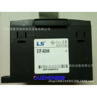 全新原装韩国LS模块G7F-ADHA现货议价-阿里巴巴
