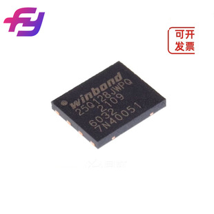 W25Q128JWPIQ NOR FLASH存储器芯片 WINBOND/华邦 封装WSON-8-阿里巴巴