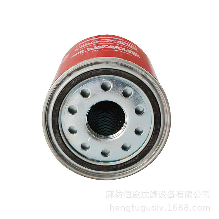 厂家供应贺德克液压滤芯0160MU010P 0160MG010P 型号齐全量大从优-阿里巴巴