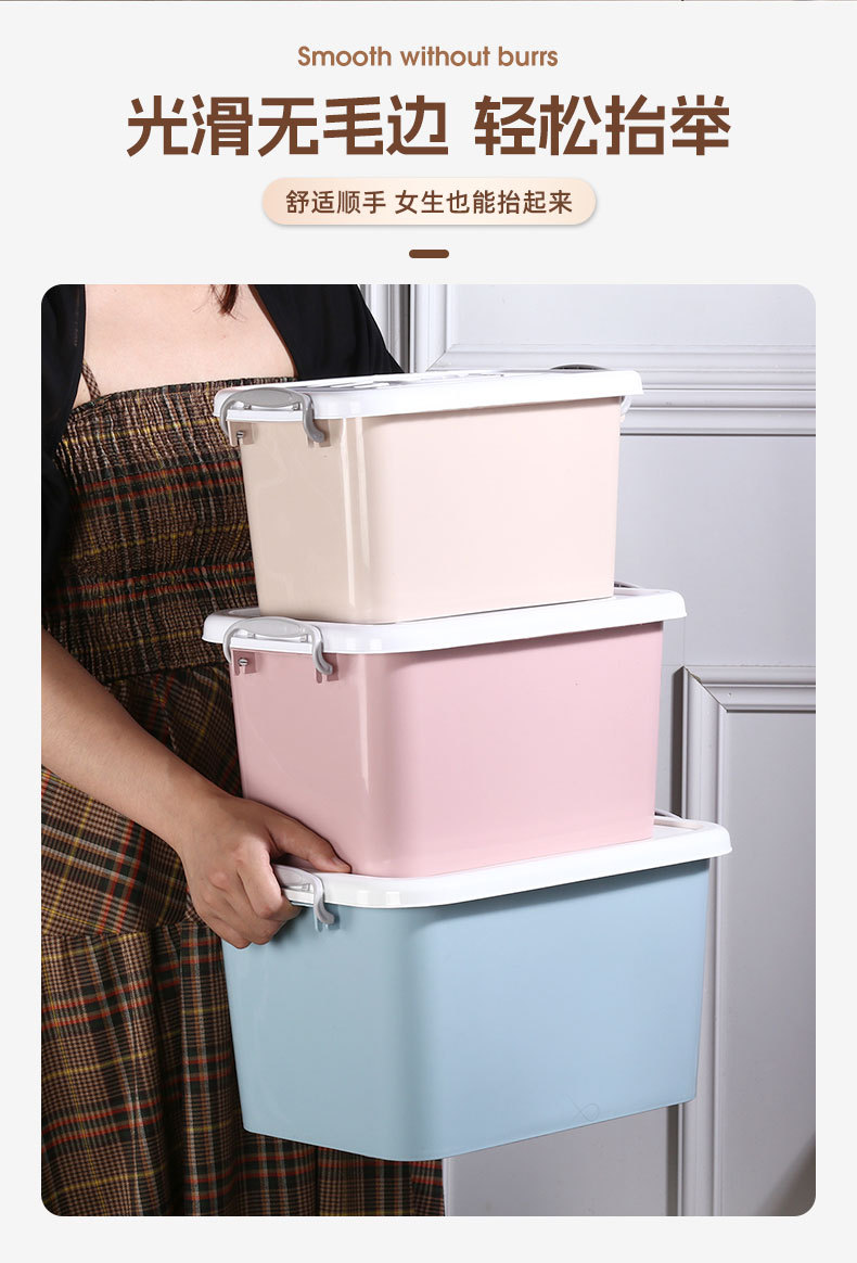 透明手提塑料收纳箱家用大号加厚收纳箱储物箱整理箱收纳盒箱户外-阿里巴巴