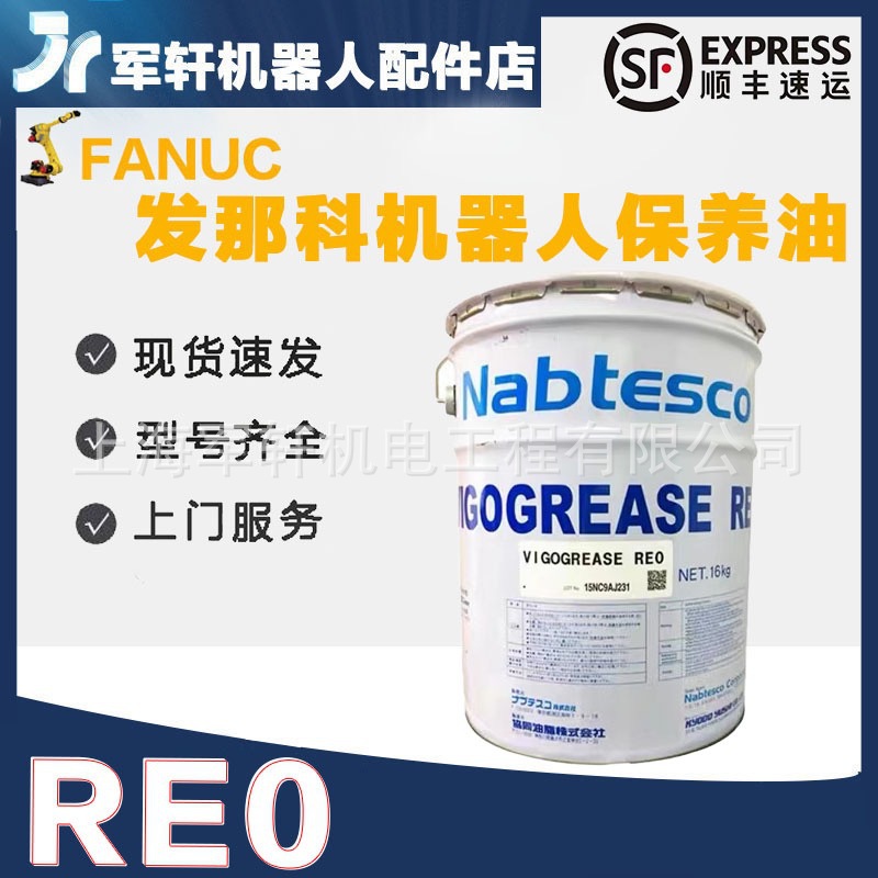 a98l-0040-0174-a98l-0040-0174批发、促销价格、产地货源 - 阿里巴巴