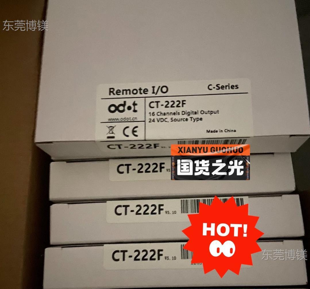 现货零点模块CN-8032 IO模块CF-121F/CF-222F等系列 /ODOT-DPMO1-阿里巴巴