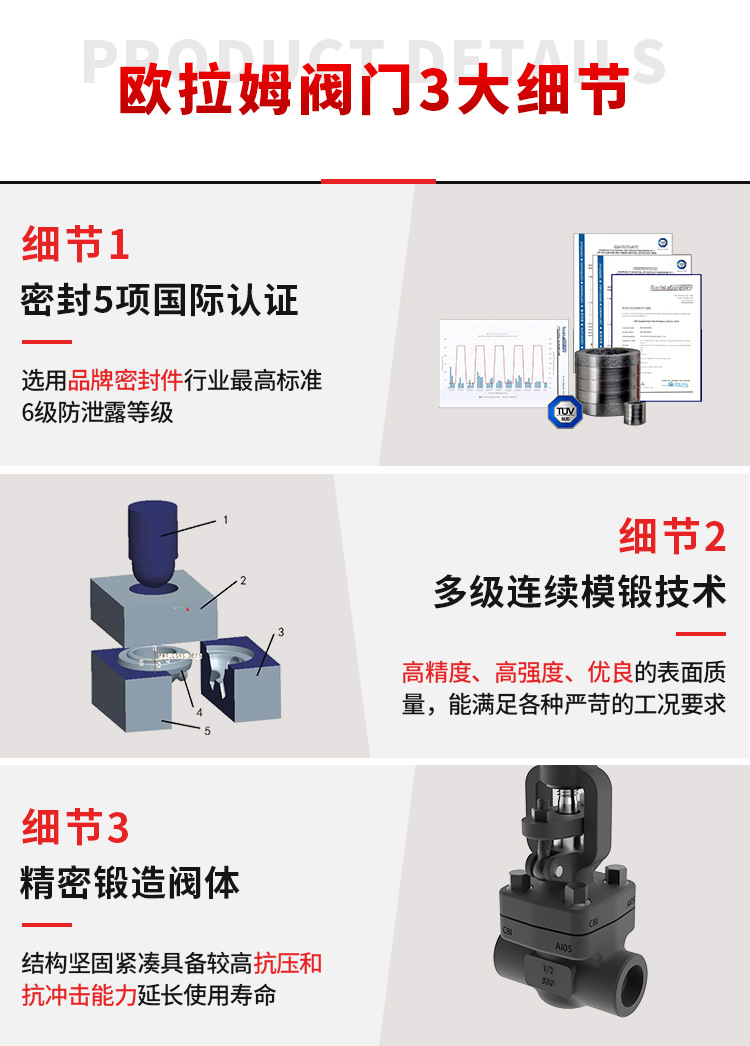 高压闸阀 Z61H-800LbC 1/2" 材质A105 精度高 欧拉姆制造-阿里巴巴