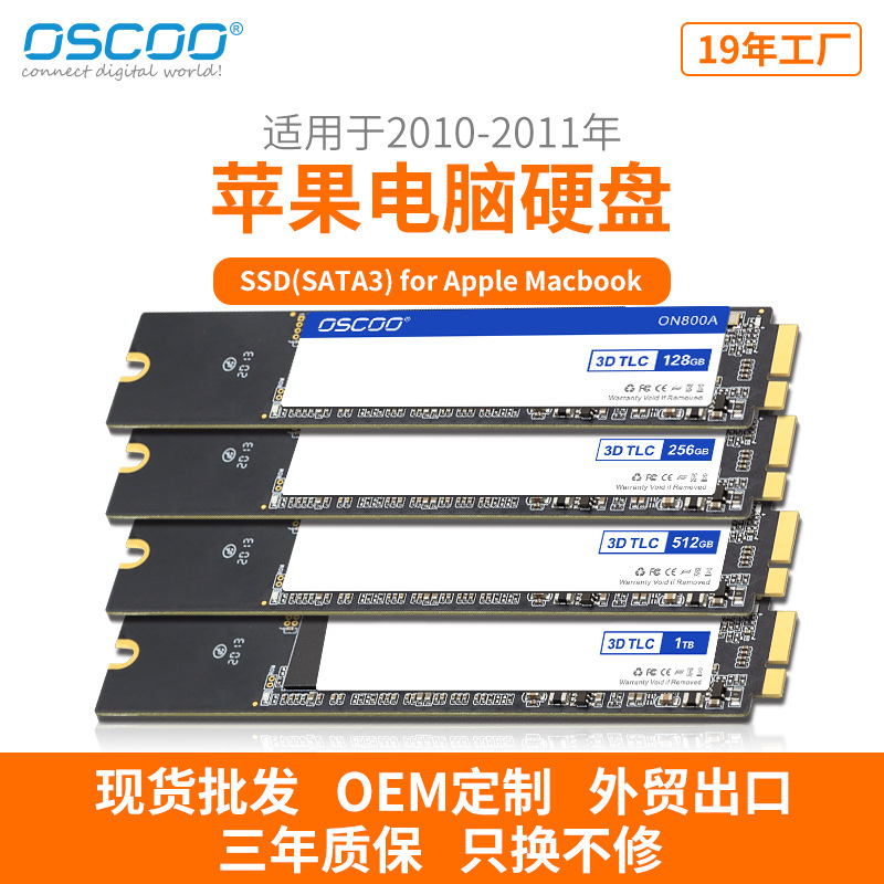 apple 1电脑-apple 1电脑批发、促销价格、产地货源 - 阿里巴巴