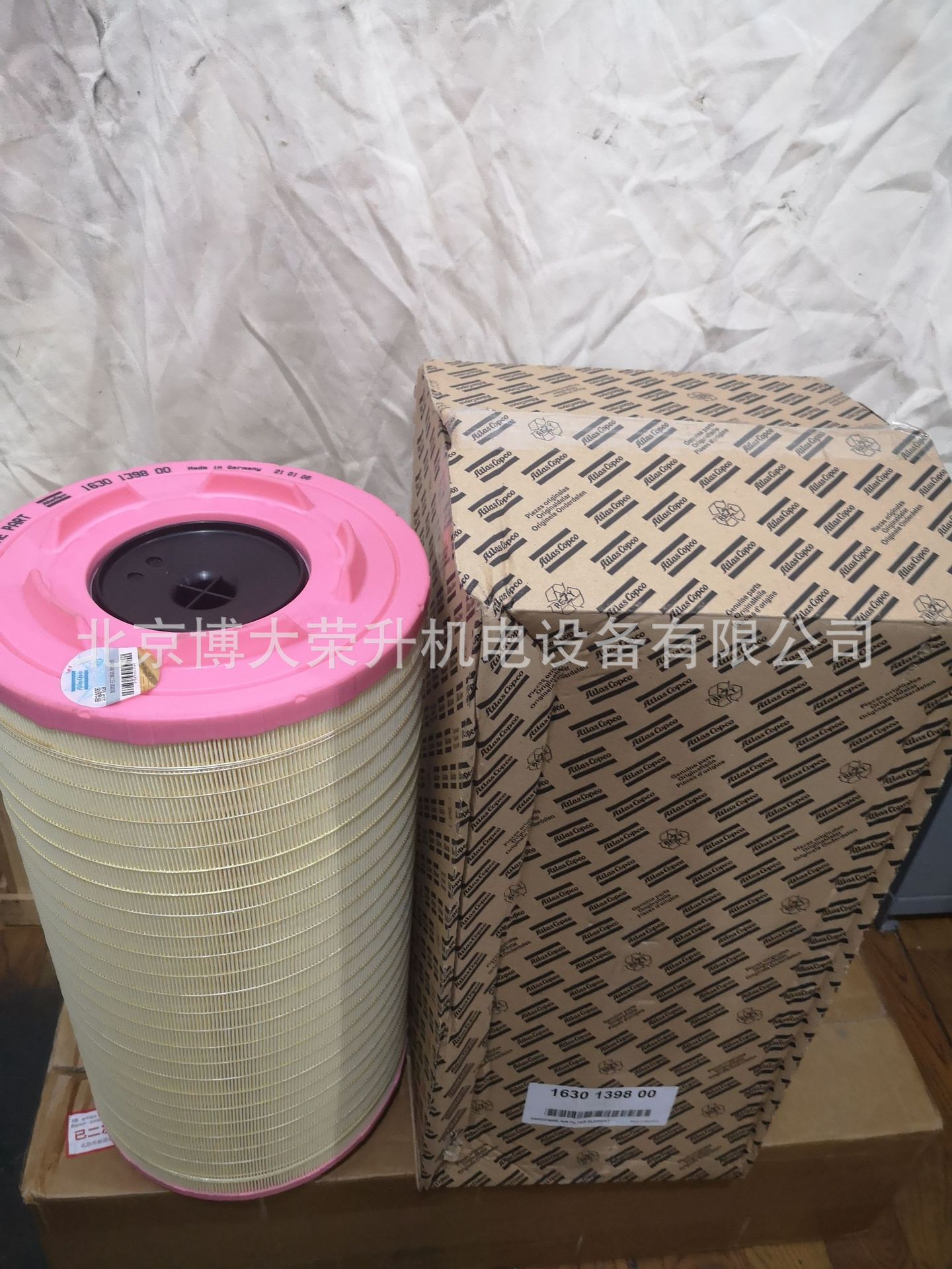 阿特拉斯空滤芯1630139800 新款原厂GA132 GA160空压机维保配件-阿里巴巴