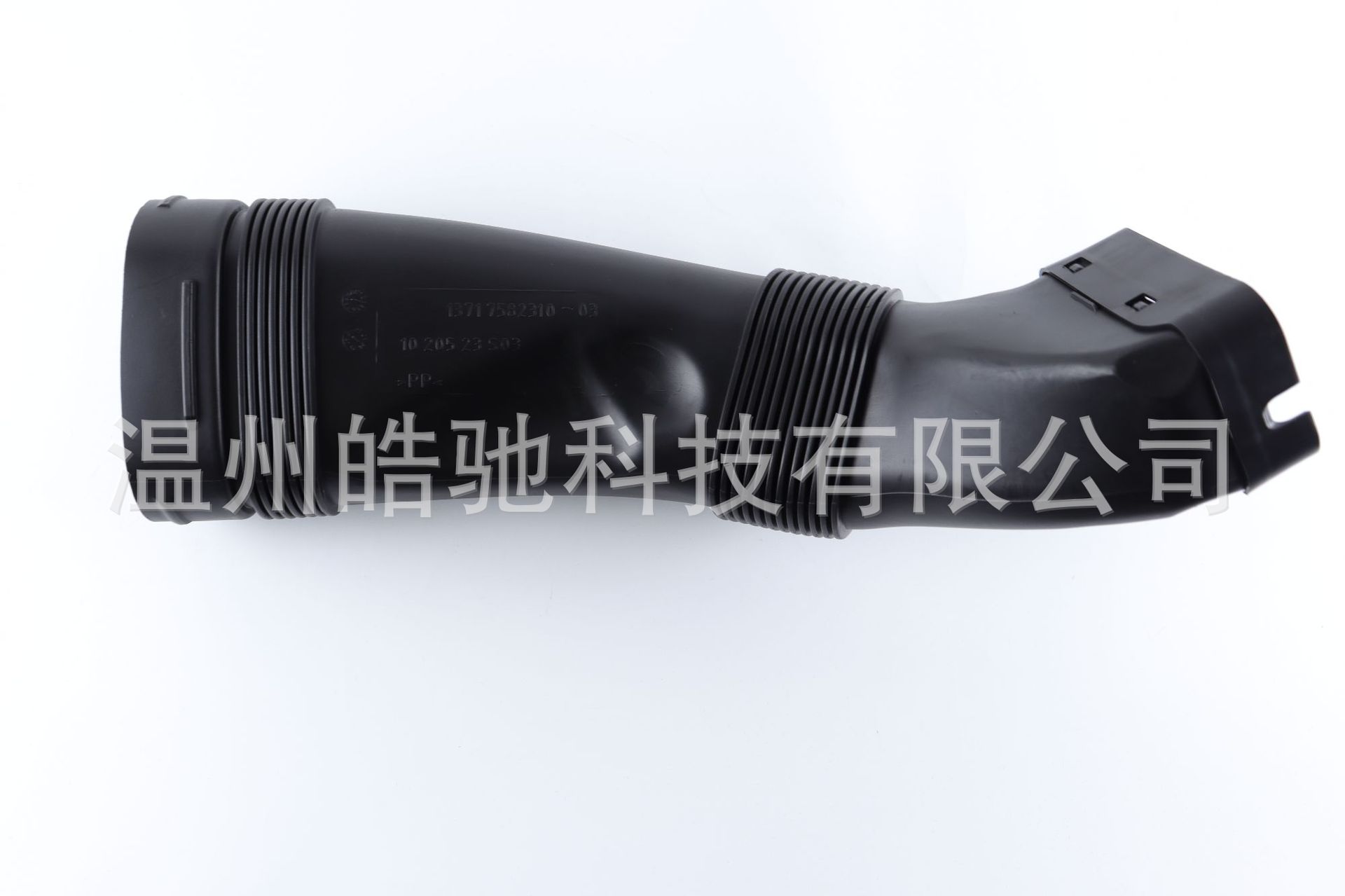 适用宝马5系F18空气管道6系640i塑料管7系740Li进气管13717582310-阿里巴巴