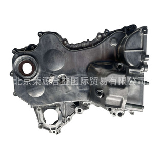 21350-03130 21350-03120 正时链条盖机油泵 悦纳 G4LC发动机-阿里巴巴