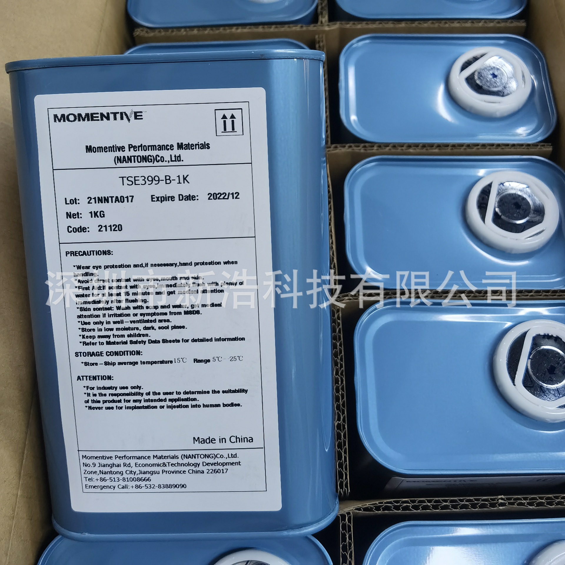 迈图Momentive硅胶 TSE399-B-1KG 黑色防水灌封胶-阿里巴巴