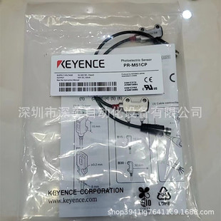 KEYENCE基恩士PR-M51CP光电传感器全新原装正品 议价-阿里巴巴