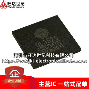原装 GL3520-OS322 封装QFN-64 USB3.0 Hub控制器芯片 集成电路IC-阿里巴巴