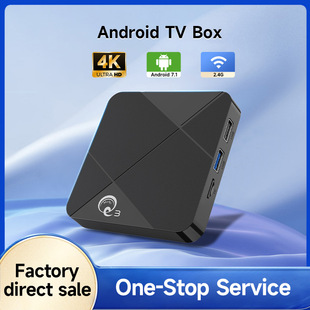 外贸专供A95X Q3电视机顶盒子家用智能网络播放器4K高清画质TVBOX-阿里巴巴
