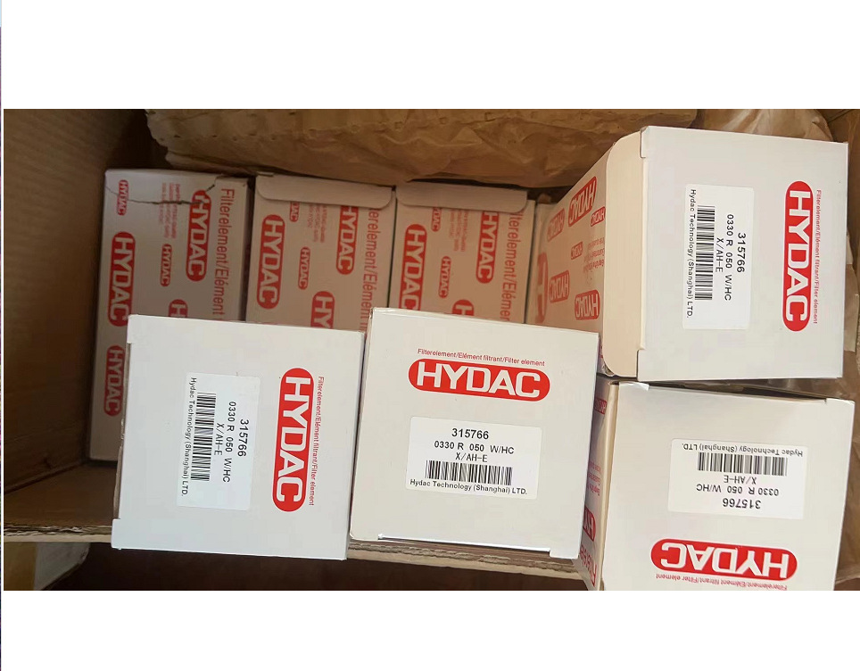 原装 HYDAC贺德克滤芯 N5AM002 订货号349677 德国现货-阿里巴巴