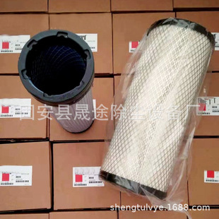 AF25308空气滤芯 工程机械挖掘机空气滤清器-阿里巴巴