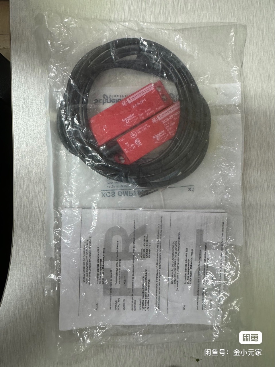 施耐德原装进口磁性开关XCSZP7902 XCS-ZP1 911301自动感应防水-阿里巴巴